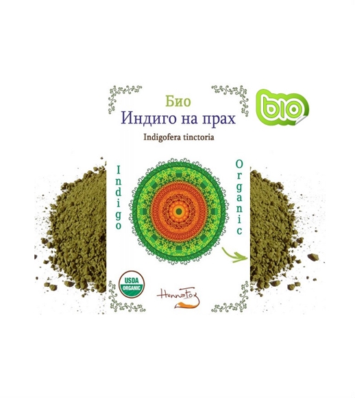 ИНДИГО (черна къна) на прах, 100 г Indigo Powder Indigofera Tinctoria ...